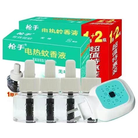 枪手电热蚊香液套装家用无味婴儿孕妇补充装驱蚊灭蚊水插电式 虎窝淘