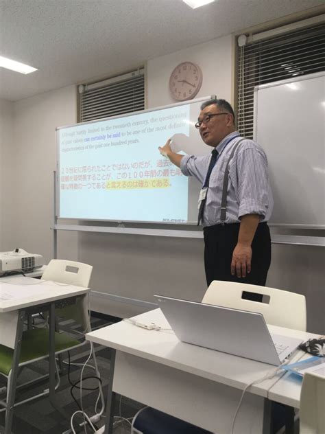 共通テスト英語の対策、どうしてる？ Klcセミナー
