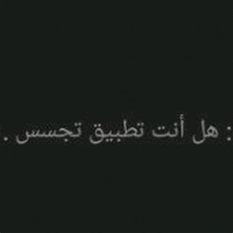 جيني هوت🌜 Youtube