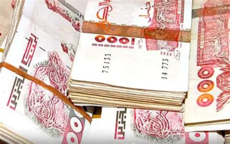 كيفية ملء استمارة طلب الاستفادة من المنحة المدرسية الخاصة 5000 دج 2 In