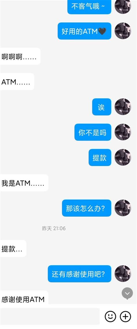 冬香♡ On Twitter 是个口是心非的坏孩子哦？不过欺骗的究竟是我还是他自己呢？🖤总之最后能变得诚实就好啦～ 文援