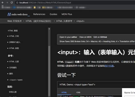 Cannot Display Other ` ` Types On Sidebars At Some Localized Page