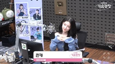 여자 아이들 미연 외모 망언 여신 미모로 “부기 안 빠지고 살쪄” 가요광장