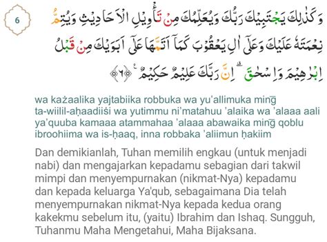 Surah Yusuf Ayat Untuk Jodoh Amalan Surat Yusuf Dan Surat Taha My Xxx