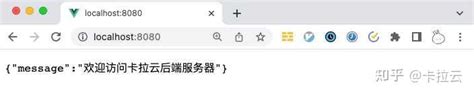 后端实战教程 如何使用 Node js 开发 RESTful API 接口Node js Express Sequelize MySQL 知乎