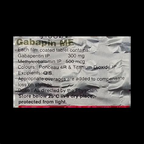 GABAPIN ME 300MG TABLET 15 S Uses Price Side Effects Generic