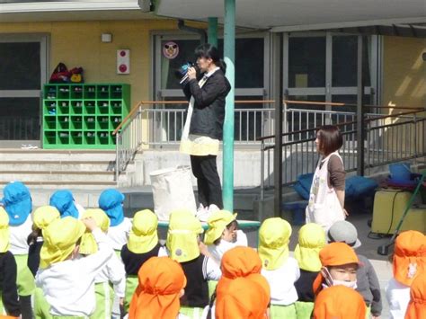 春の日差しの下で あいはら幼稚園－町田市相原町にある幼稚園。八王子や相模原からも登園可能