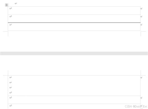 Word表格跨页后自动生成的顶部横线【去除方法】word表格下一页最上面横线怎么弄 Csdn博客
