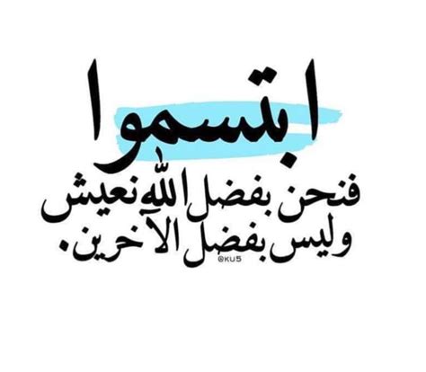 Said Al Shahri Posted On Linkedin