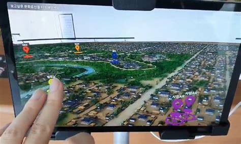 Unity Game Engine Ar Core Persistent Cloud Anchors Ttl Stack Overflow