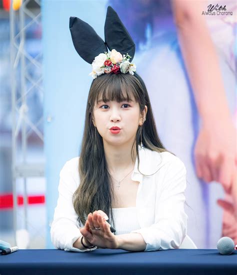 에이핑크 오늘이 빼빼로데이 라는데 이 시국에 동참할 마음은 별로 없어서 박초롱 인스티즈instiz 이슈 카테고리