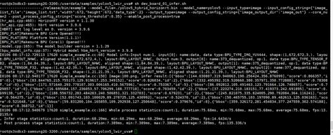 Yolov5检测模型实际部署后的精度损失以及推理帧率 算法工具链 地瓜机器人论坛