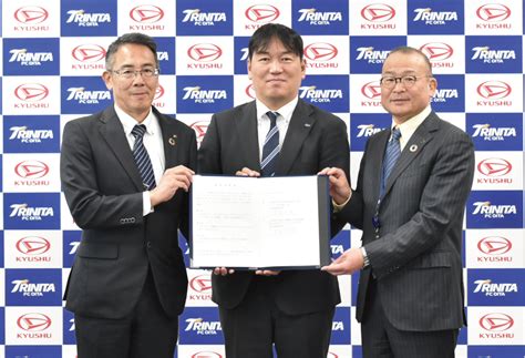 【スポンサー】大分トリニータ2024年シーズンユニフォーム（胸）スポンサー契約について 大分トリニータ公式サイト