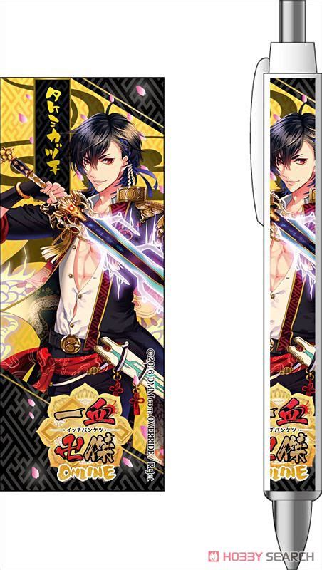 一血卍傑 ボールペン タケミカヅチ キャラクターグッズ 画像一覧
