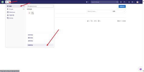 如何用git和AC Git管理好自己代码 从安装到上传云端下载超详细 软件拓荒人 博客园