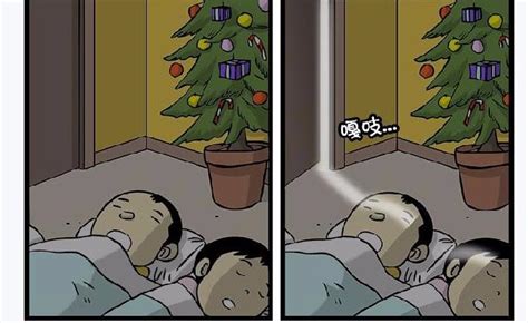 搞笑漫画，圣诞老人！