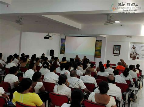 Sati Pasala Program For Directors Principles Of Kandy District Schools