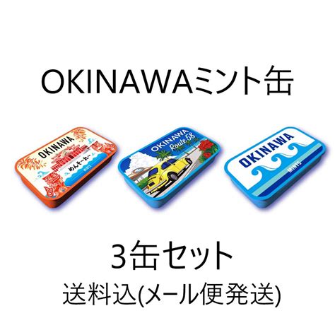 沖縄clipマルシェ