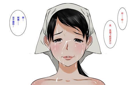 Toile Seisou No Oba San Ga Sugoi Kyonyuu Bijin Datta Node Chinko Misetsukete Mita