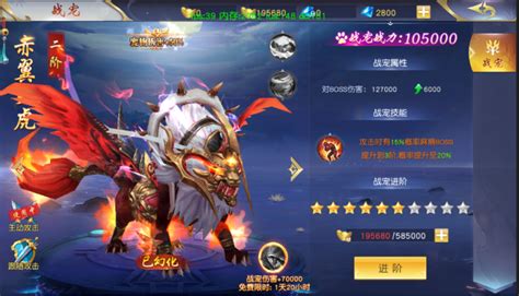 御剑修仙仙侠手游《梦回仙域》地宫探险活动！ 梦回仙域 仙侠修仙送v25攻略 小米游戏中心