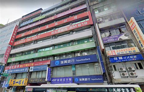 北市中正區50年老商辦 新光證券捧現金1 15億買進 富比士地產王