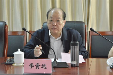 教育部专家组来我校进行基本建设管理实地调研北京中医药大学新闻网