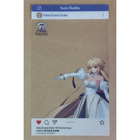 Fgo 繁中版七週年 異聞帶特展 Archetype Earth 透卡 蝦皮購物