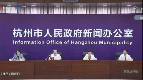 杭州新增6例无症状感染者，均为一名阳性货车司机的密接长三角政商澎湃新闻 The Paper