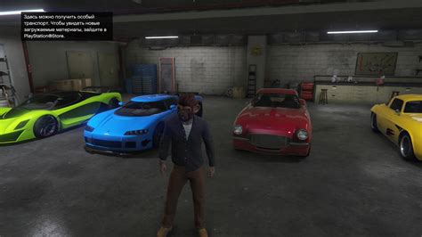 Gta 5 Гараж Майкла Франклина и Тревора Youtube