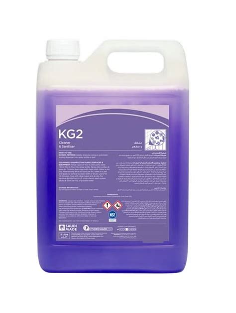 رضا هايجين Kg2 منظف معقم متعدد الاستخدامات 5 لتر