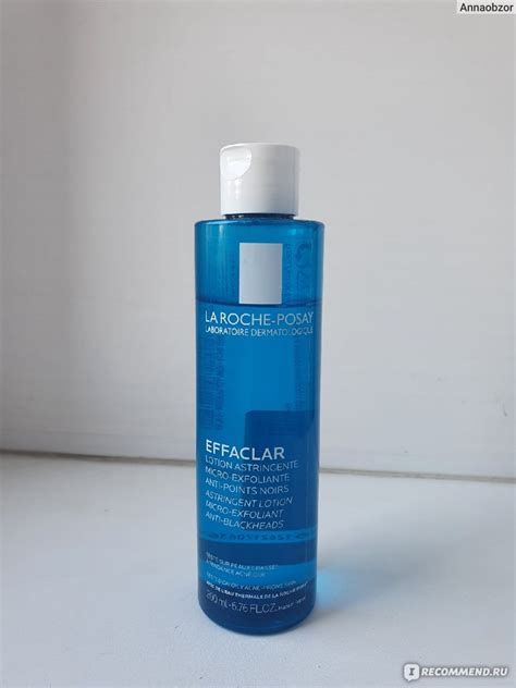 Лосьон для лица La Roche Posay Effaclar (lotion astringente micro ...