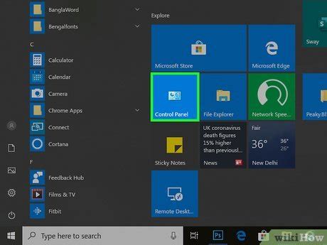 Easy Ways To Recover Backup Files On PC Or Mac 14 Steps