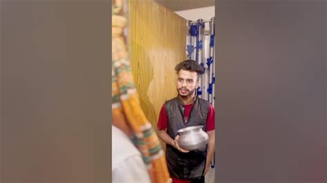 কালকে আপনার ভাবি বাড়িতে থাকবে না🙄🤣 অস্থির ফানি ভিডিও।কাল তাহলে গরুর