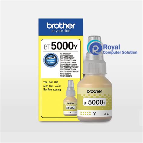 Brother Bt Y Ink Bottle Yellow Royal Computer Solution