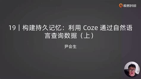 【上新特惠中】ai数据分析课 哔哩哔哩 Bilibili