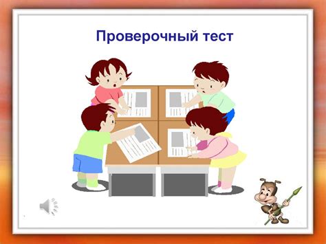 Прямая речь Знаки препинания в предложениях с прямой речью презентация онлайн