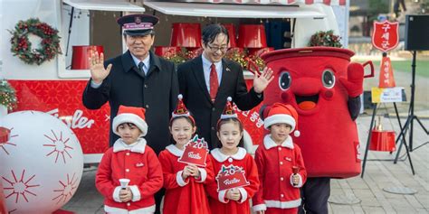 휘슬러코리아 구세군과 함께 찾아가는 나눔 카페 운영