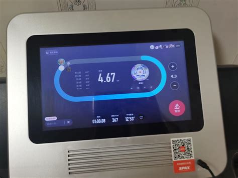 🤞秦昊减肥法明天开始 知乎