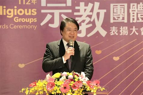 肯定宗教團體無私貢獻 林右昌預告：920成立宗教及禮制司
