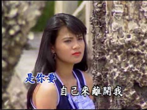 江蕙 不想伊 YouTube
