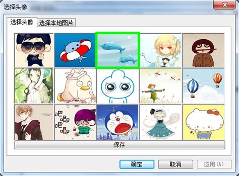 Mfc Vs2012 会员管理器（序列化和反序列化）mfc序列化 Csdn博客