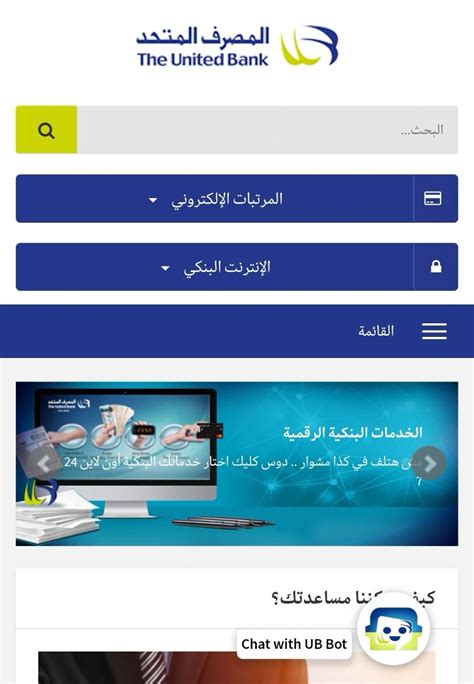 marwa hassan on linkedin good job mohanad el tahan