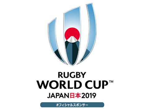 キヤノンが「ラグビーワールドカップ2019日本大会」に協賛 キヤノングローバル