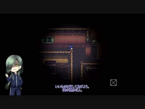 【偽実況】青江が怖そうで怖くないホラゲ実況【少女怪物青い花】単発 ニコニコ動画