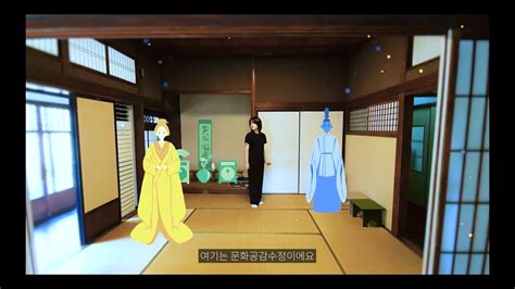 홍보영상 문화유산국민신탁