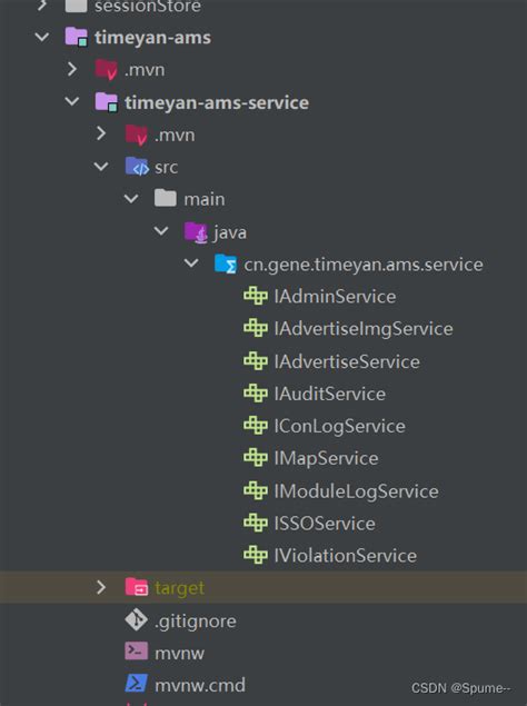 Springcloudspringboot项目搭建结构层次的实例java脚本之家