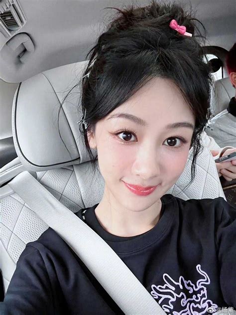 陸劇《要久久愛》楊紫挑戰演高中生！31歲普女逆襲美容5秘訣，拍戲必備「美白3寶」 楊紫、女星保養、美白、美白水、防曬 美人計 妞新