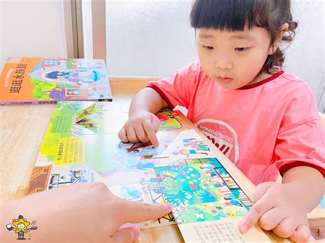 2025 童書推薦STEAM全知識博物館翻翻書 小手翻出大知識 磨娘三寶の虧雞every day