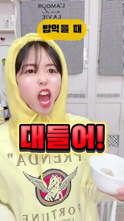 엄마와 내가 역할이 바뀐다면 Youtube