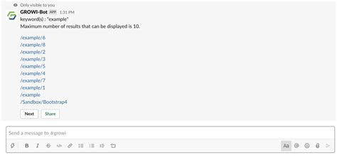 Slack 連携 GROWI Docs